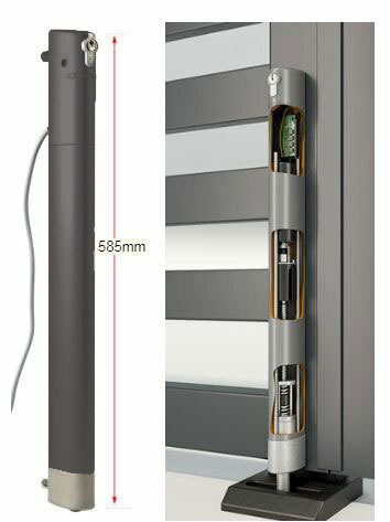 Locinox ELECTRADROP Motorised Electrical Drop Bolt - Black | GatesPlus ...